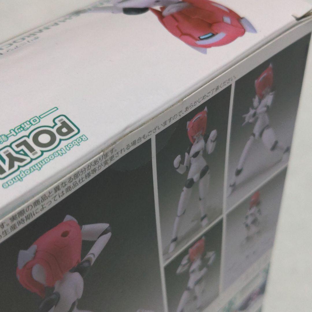 Robot Polynian MMM Shamrock Updated Ver Figure Daibadi Production Japan ...