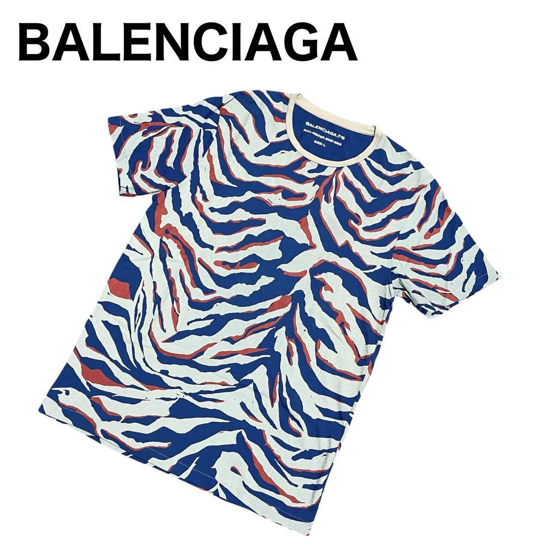 Rare BALENCIAGA Valenciaga Total Pattern Tshirt Red … - Gem