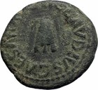 CLAUDIUS Authentic 42AD Rome Food MODIUS Original Ancient Roman Coin ...