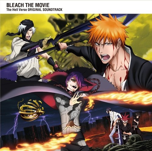 Bleach The Hell Verse Soundtrack Audio CD USED | eBay