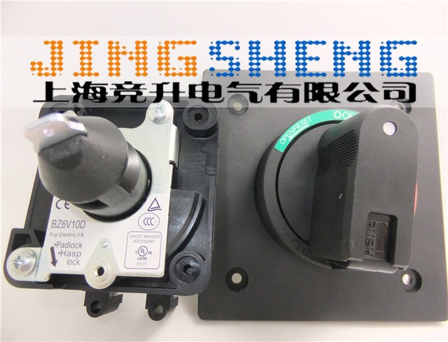 One Fuji Plastic Case Circuit Breaker External Handle BZ6V10D Selection ...