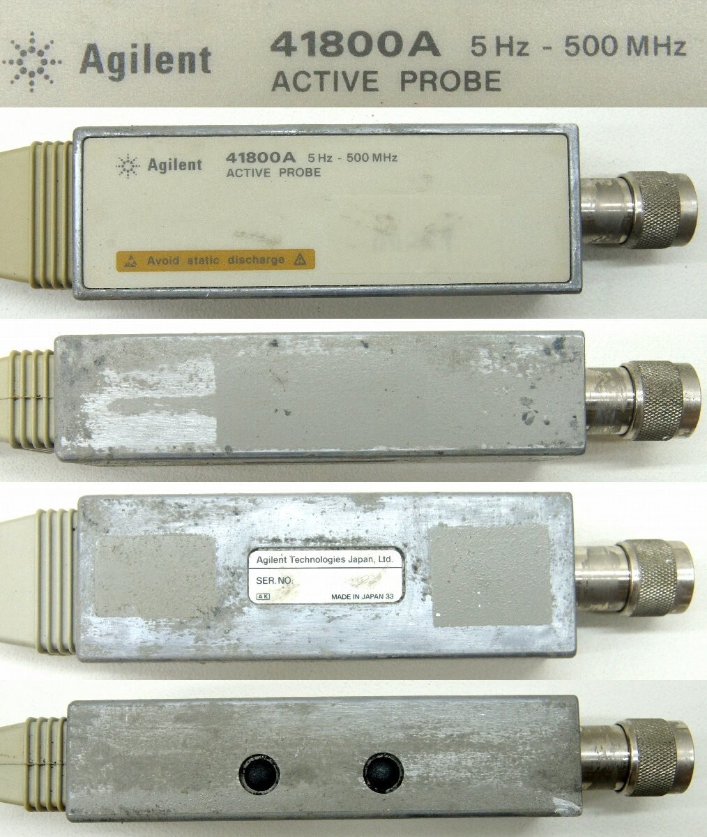 Agilent HP 41800A 5 Hz to 500 MHz Active Probe for Network Spectrum ...