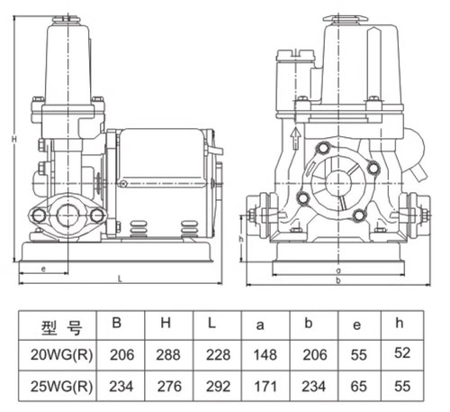 Water Pump High-rise Water Pressure Water Heater Tap Water Booster Pump ...