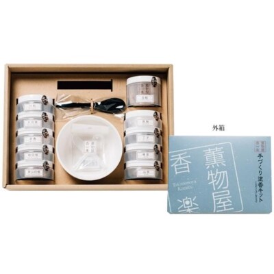 Handmade Incense Kit Traditional Type Zuko Kit Japanese fragrance | eBay
