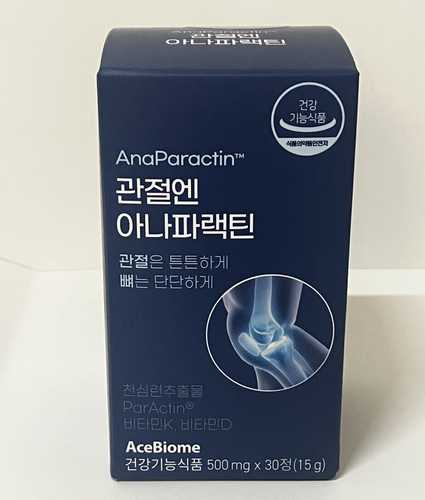 AceBiome AnaParActin ParActin / 30 Tablets | eBay