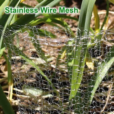 4 Pack 15Gal Gopher Vole Wire Speed Baskets Plant Root Protector Gopher ...