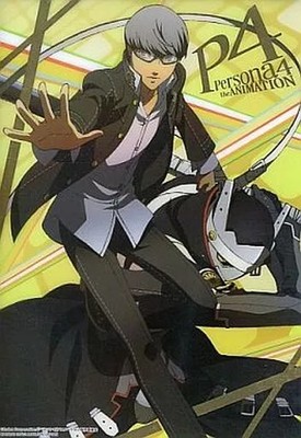 Character Card Yu Izanagi Foil Stamping Persona 4 Clear Plate ...