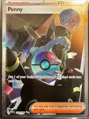 Pokémon TCG Penny Scarlet & Violet: Paldean Fates 239/091 Holo Special ...