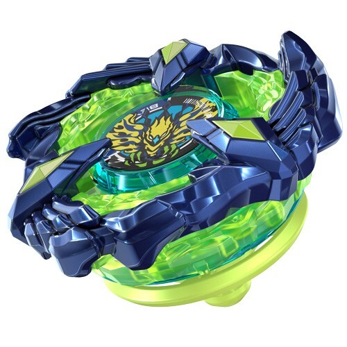 Beyblade X Phoenix Wing 9-80DB Comic Limited Supplement Rare Item Japan ...