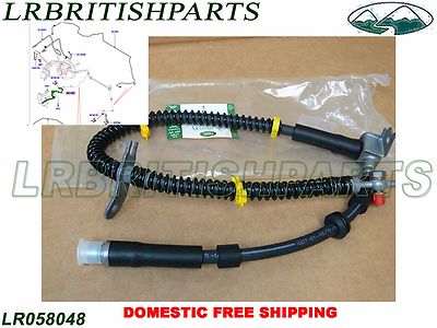 LAND ROVER HOSE BRAKE FRONT HOSE BRAKE LR3 LR4 RH NEW OEM LR058048 | eBay