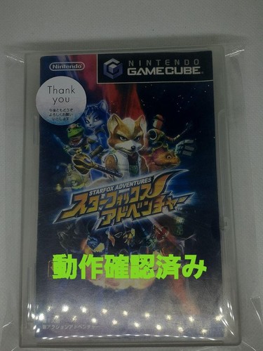 Gc Star Fox Adventure Gamecube Japan 2c | eBay