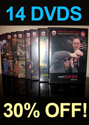 HAND TO HAND COMBAT TRAINING BY RUSSIAN SYSTEMA SPETSNAZ - 14 DVD SET ...