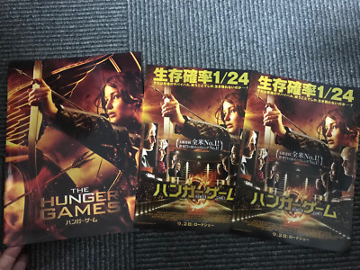 HUNGER GAMES Japan CINEMA Program/PRESSBOOK & flyer x2! 2012 Jennifer ...