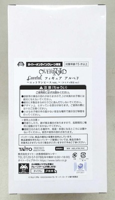 Overlord Iv Coreful Albedo Knit Dress Version (Taito Limited) KsW56 | eBay