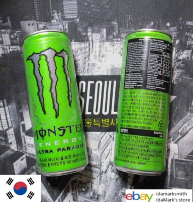 Empty MONSTER ENERGY can KOREA 355ml ULTRA PARADISE 2022 Zero Sugar ...