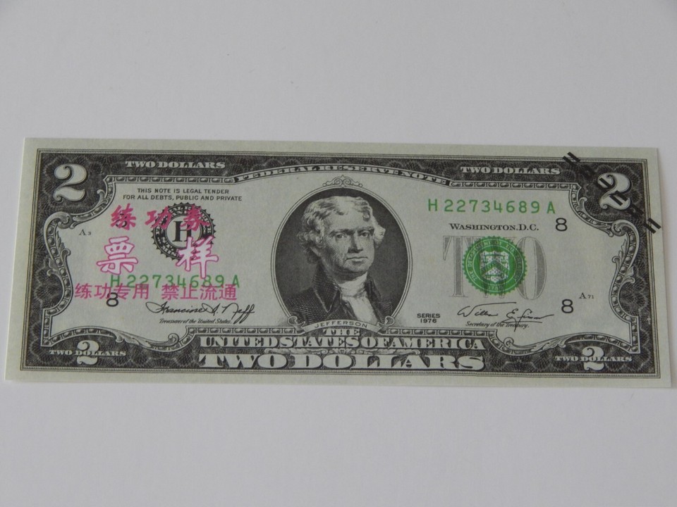 U.S. $2 TWO DOLLAR BILL PRACTICE DOLLAR BANK NOTES PLAY MONEY FROM ...