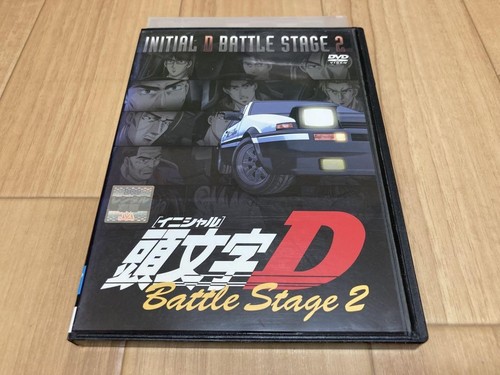 DVD Initial D Battle Stage 2 | eBay