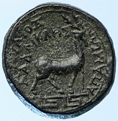 GERMANICUS father of Caligula RARE Old Roman Coin under CLAUDIUS ...