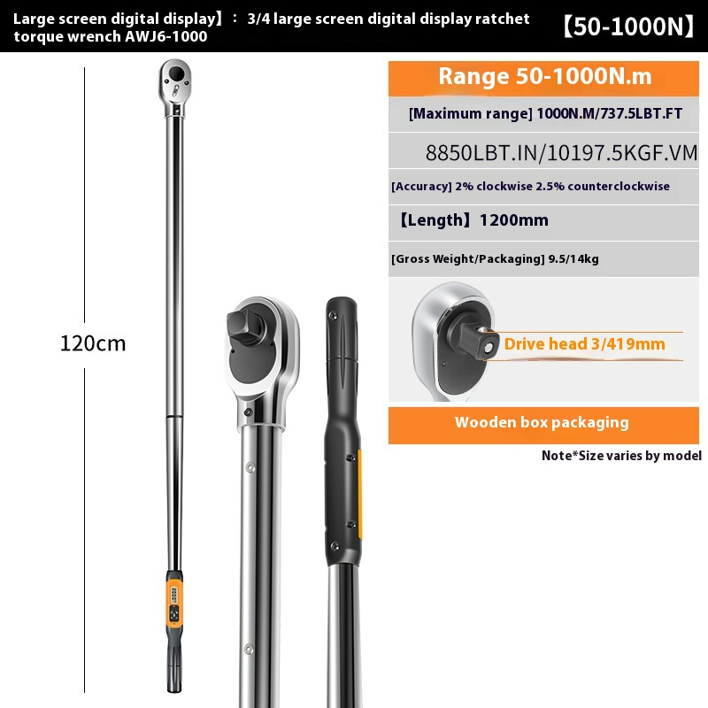 Electronic Digital Torque Wrench Auto Repair High Precision Torque ...