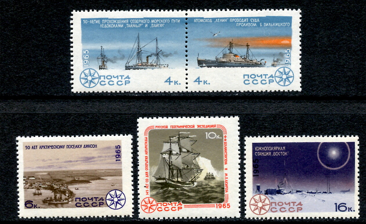 RUSSIA 3107a (3106-07), 3108-10, 1965 ARCTIC AND ANTARCTIC, MNH (RU197 ...