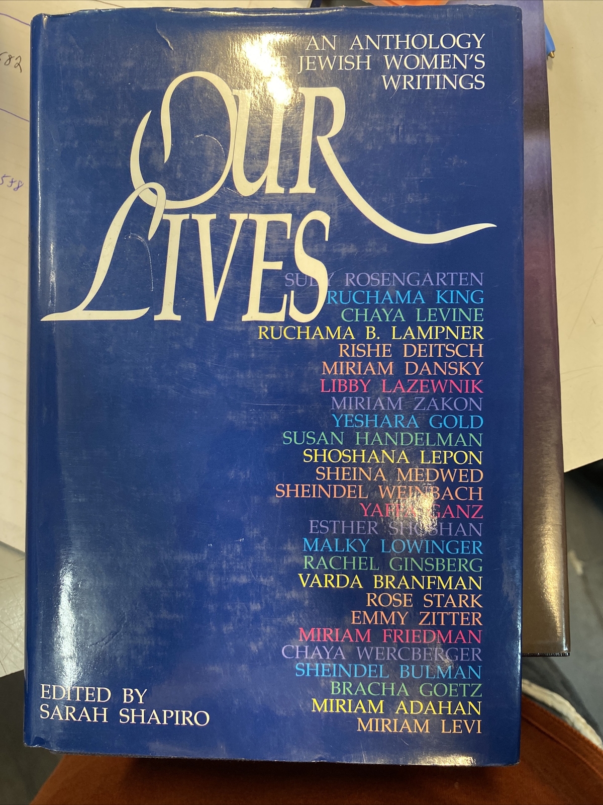 Our Lives by Sarah Shapiro AN ANTHOLOGY OF JEWISH WOMEN'S WRITINGS | eBay