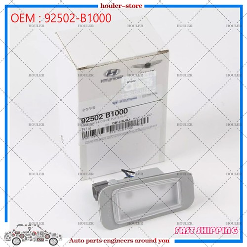 Gen-uine for Hyundai 15-16 Genesis License Plate Lamp Assembly RGHT ...