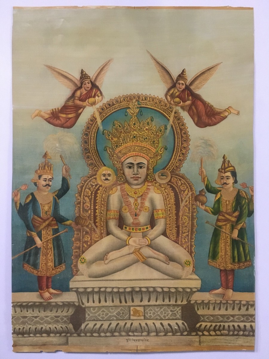 Mahavira