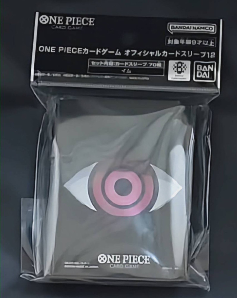 ONE PIECE Card Game Imu Official Card Sleeve 12 Bandai 70 Pcs. Japan ...