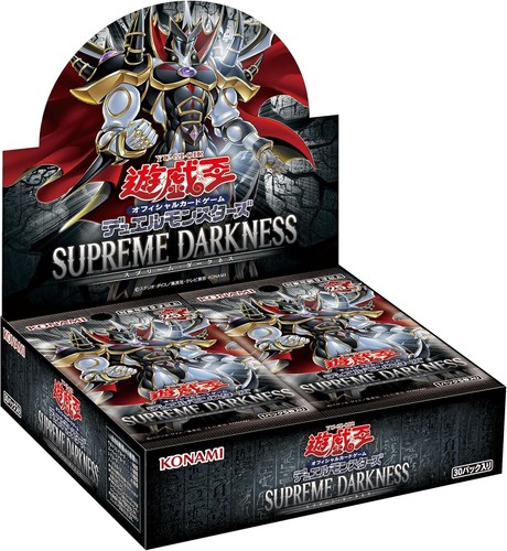 Yugioh Card SUPREME DARKNESS Sealed Box in Japanese from Japan Konami ...