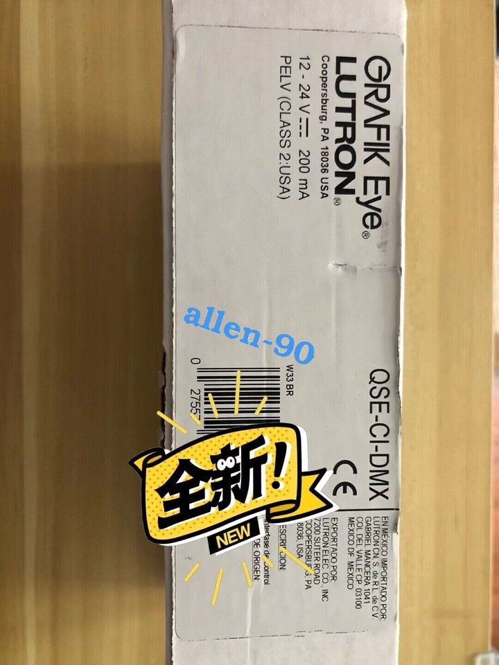 1PCS NEW LUTRON QSE-CI-DMX DMX module Fast shipping#DHL or FedEx | eBay