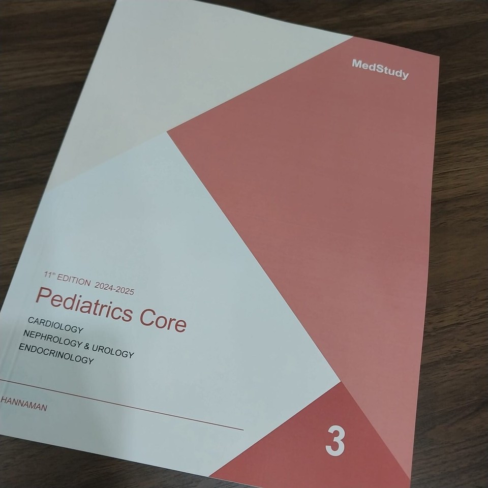 medstudy pediatrics 11th edition 5BOOK | eBay