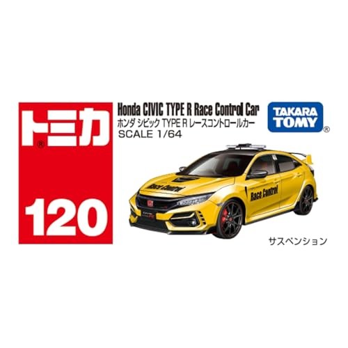 Takara Tomy Tomica No.120 Honda Civic TYPE R Race Control Car (Box ...
