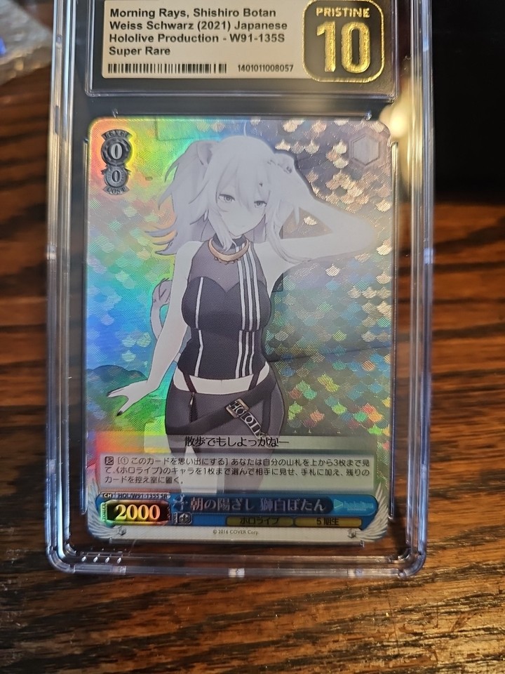 Weiss Schwarz Lot Super Rare / Holo / Gem Mint 10 | eBay