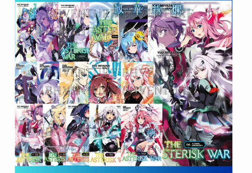 The Asterisk War Gakusen Toshi Asterisk Light Novel English Ver Vol. 1-17 DHL | eBay
