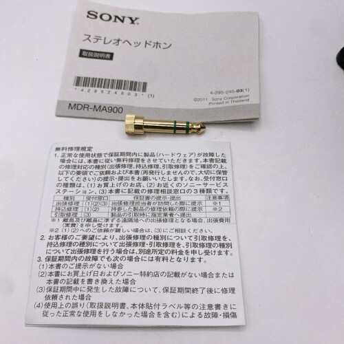SONY Wired headphones MDR-MA900 Black operation confirmed limited From JAPAN | eBay