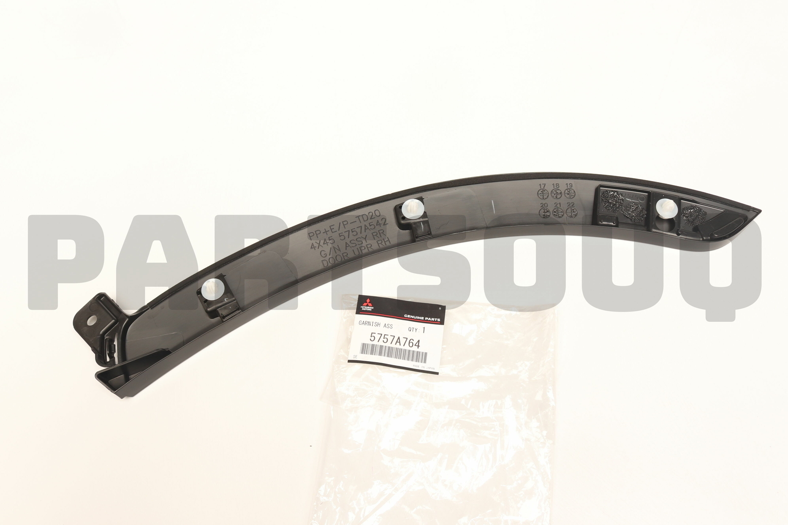 5757A764 Genuine Mitsubishi MOULDING R/DOOR PROT OEM A4 for sale online ...