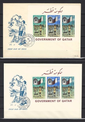 Qatar Boy Scouts 1965 Set of Two First Day Covers with Souvenir Sheets ...