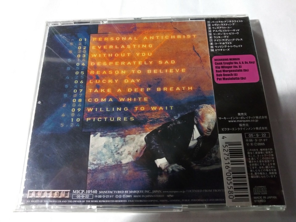 XCARNATION Grounded CD 10 tracks FACTORY SEALED NEW 2005 Avalon Marquee ...