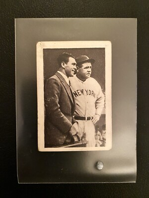 RARE 1932 Bulgaria Sport Babe Ruth Card #256 | eBay