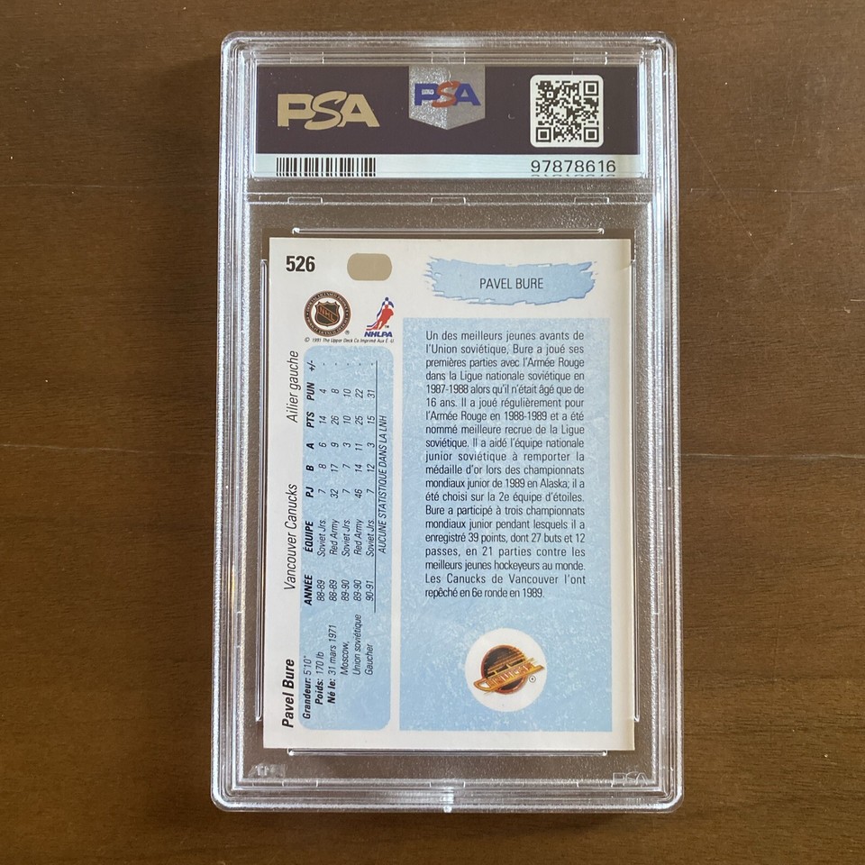 1990-91 Upper Deck French Pavel Bure #526 Young Guns (RC) PSA 7 | eBay