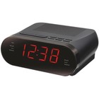 TEAC CRX320 Alarm Clock with AM/FM PLL Radio [CRX320] | eBay