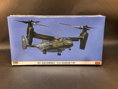 Hasegawa Model Kit 02159 1:72 Scale MV-22B Osprey US Marine VIP | eBay