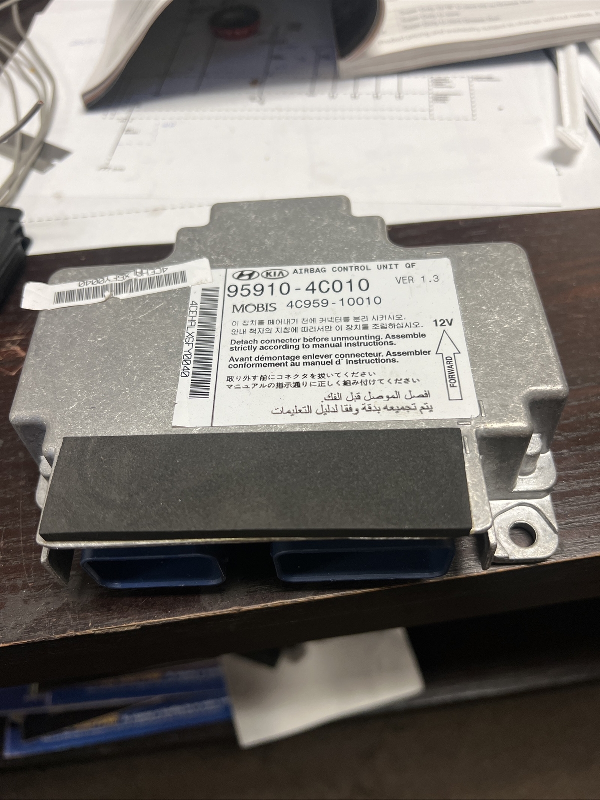 Bag Control Module Fits 13-15 Kia Optima 95910-4c010 959104C010 for ...