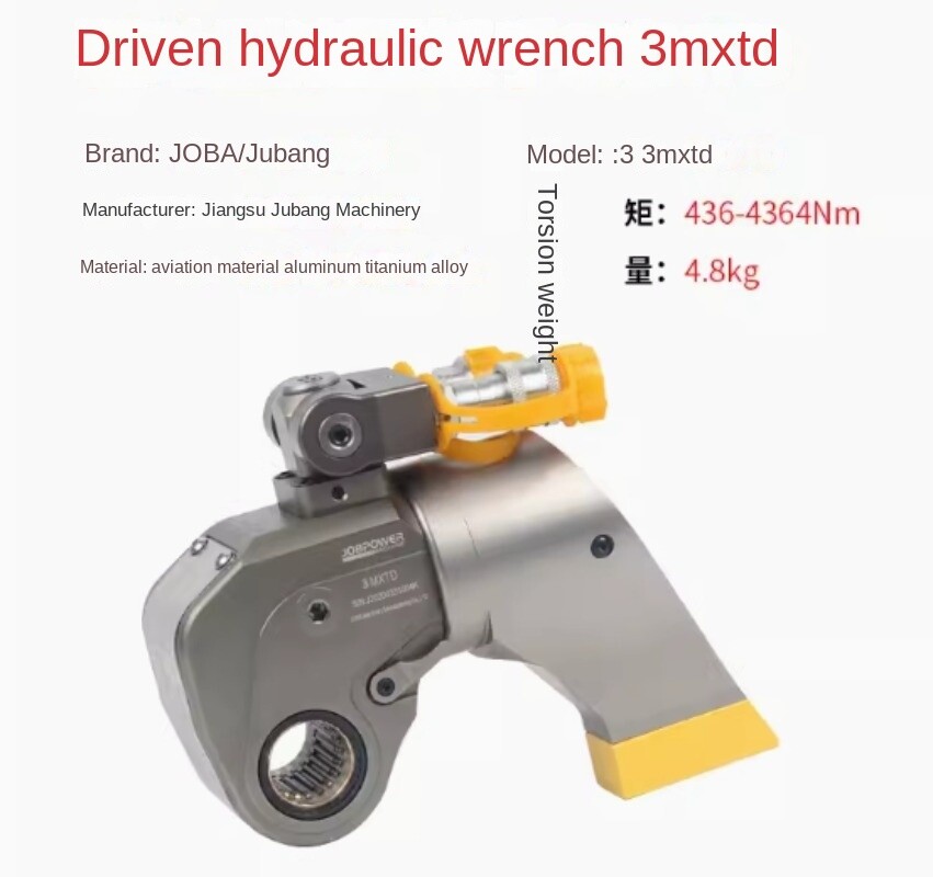 Hydraulic Spanner High Torque Heavy Duty Electric Small Drive Hollow ...