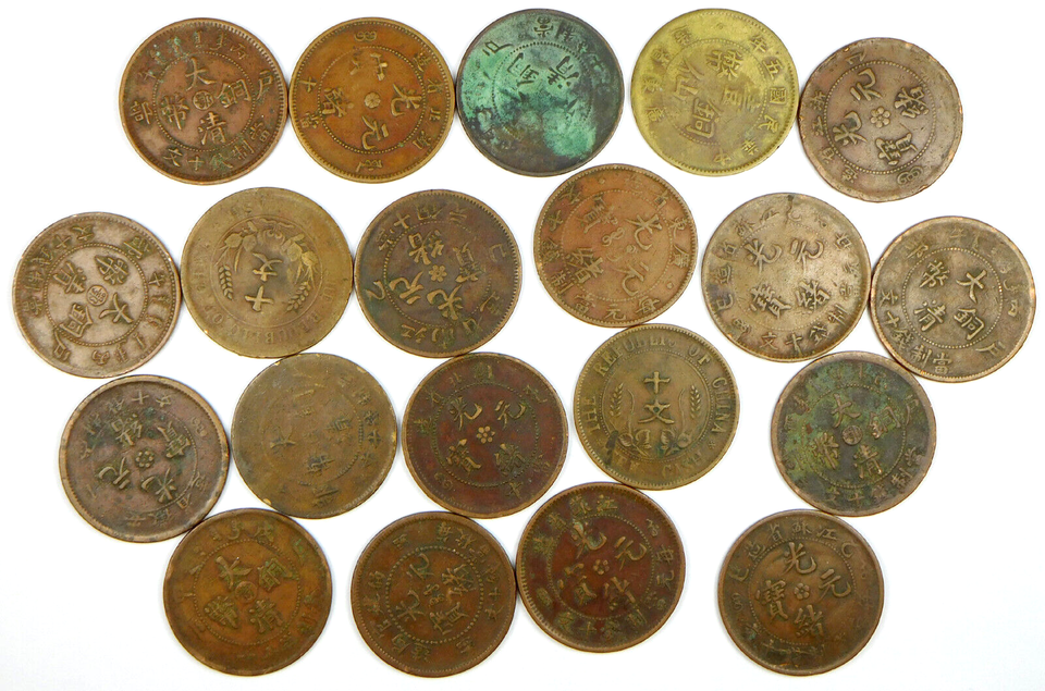 ND(1912-1919) China Copper 10 Cash Coins - 20 Coins | eBay