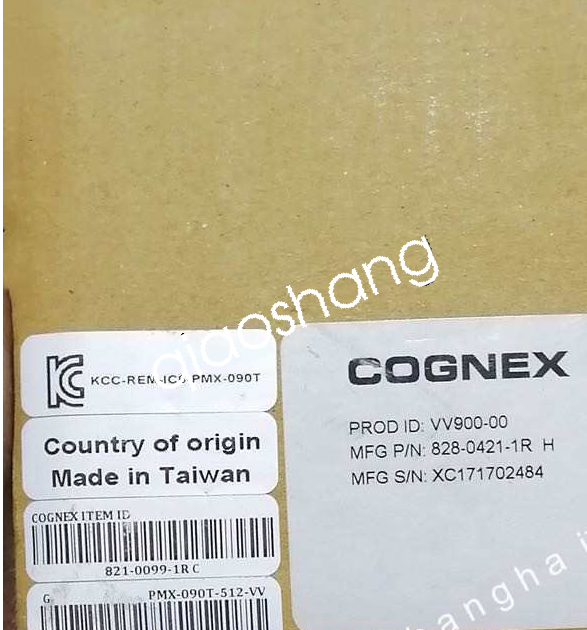 VV900-00 Cognex Code scanner new Via FedEx or DHL | eBay