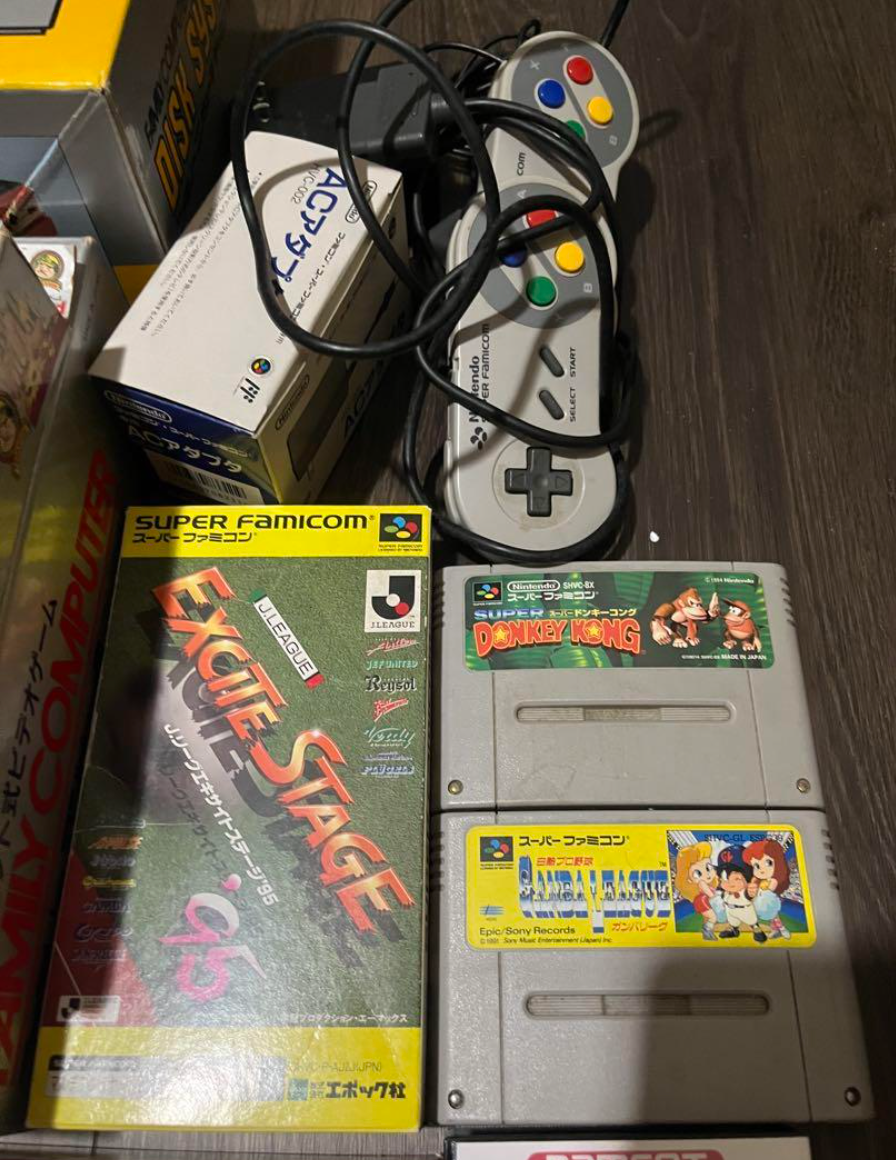 Nintendo Games Sold in bulk SNES Famicom Disk system Hyper shot ...