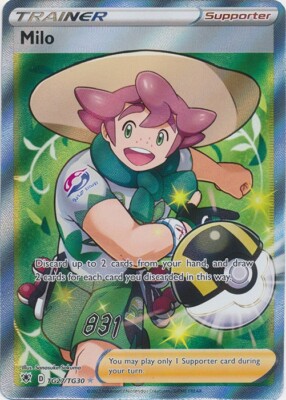 Milo TG27/TG30 Ultra Rare Astral Radiance Pokemon TCG | eBay