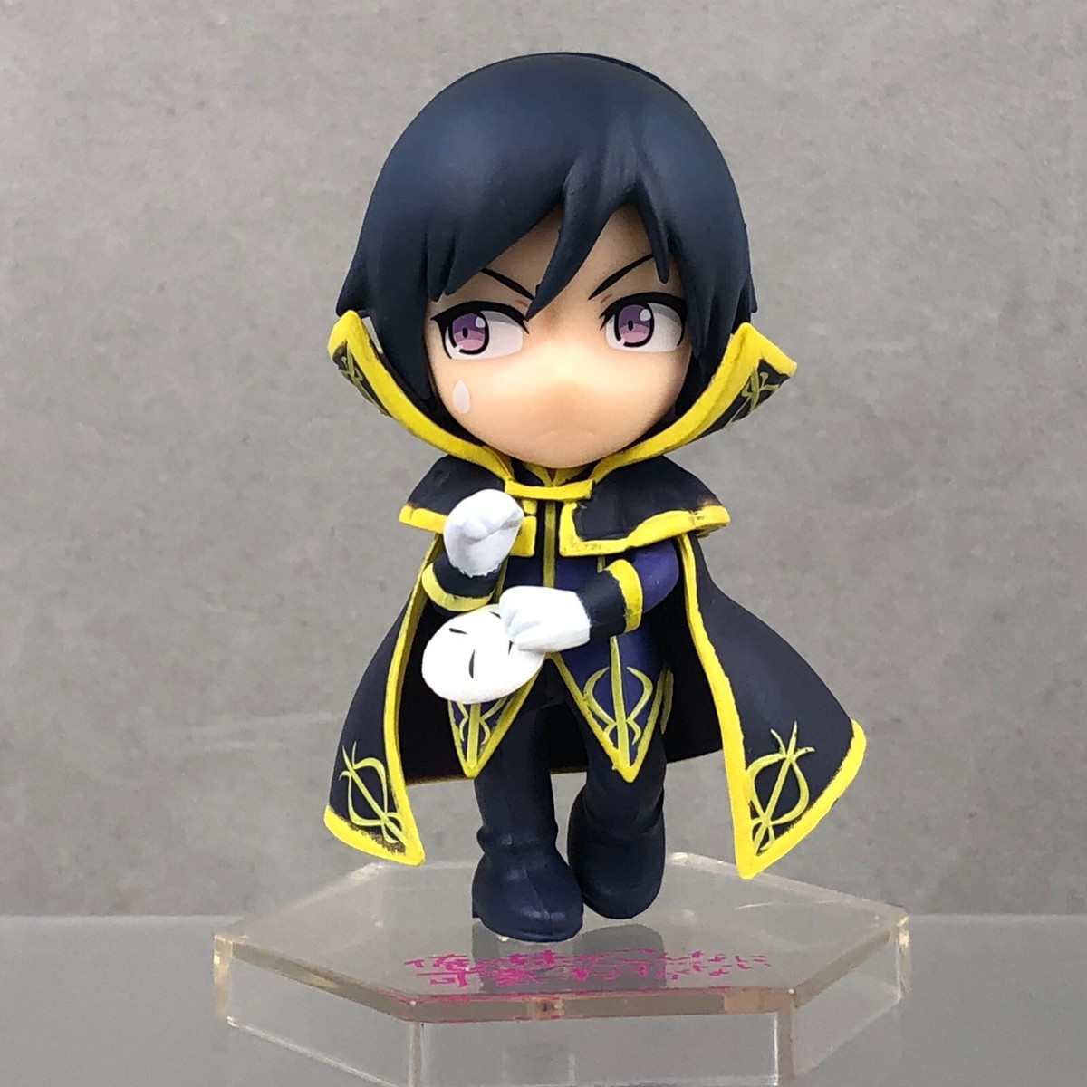 Oreimo Kyousuke Chibi