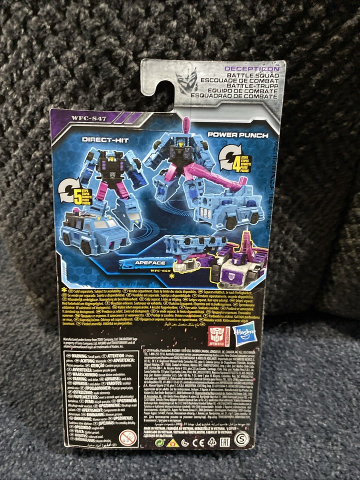 Hasbro Transformers Siege War for Cybertron Direct Hit Power Punch ...
